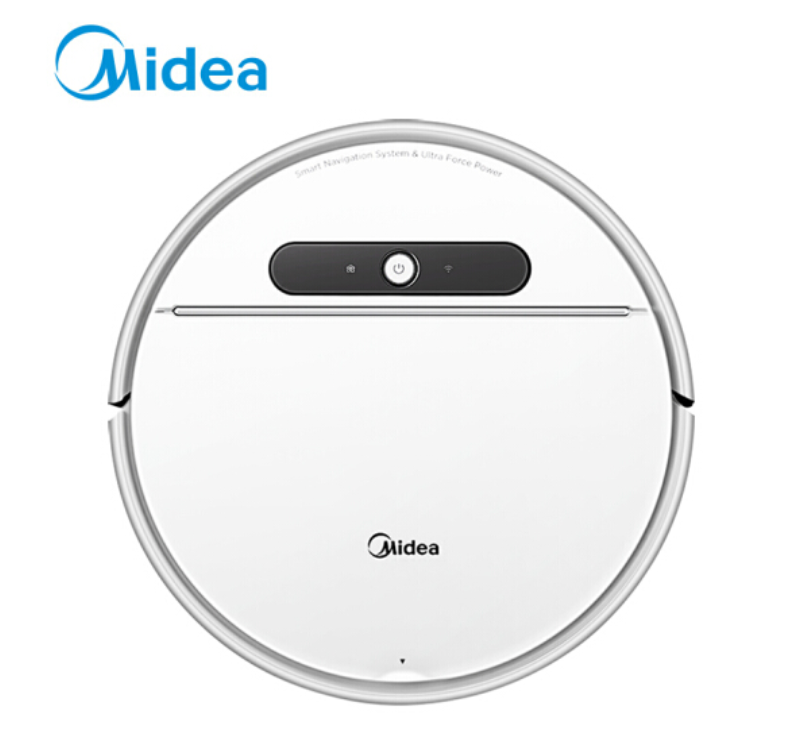 Buy Midea sweeping robot i5 sweeping all-in-one machine 4000Pa large ...