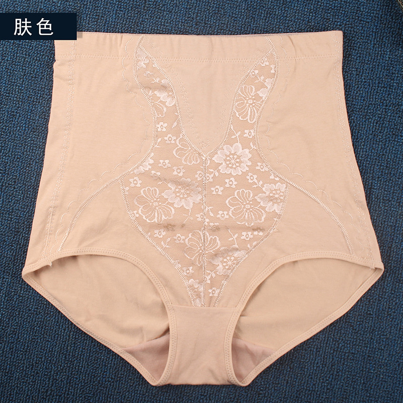 Buy Plus Size 2xl 5xl Women Body Shaper High Waist Slimming Tummy