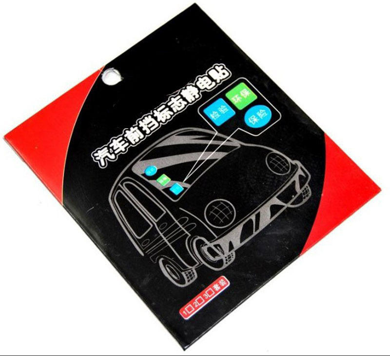 Buy Auto Electrostatic sticker before the annual inspection sticker ...