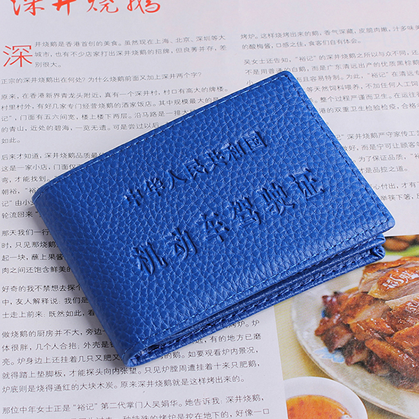 Buy Driver's license driving card leather set driving licence car ...