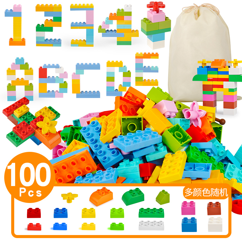 Buy Compatible Legao children boys and girls building blocks toys large ...