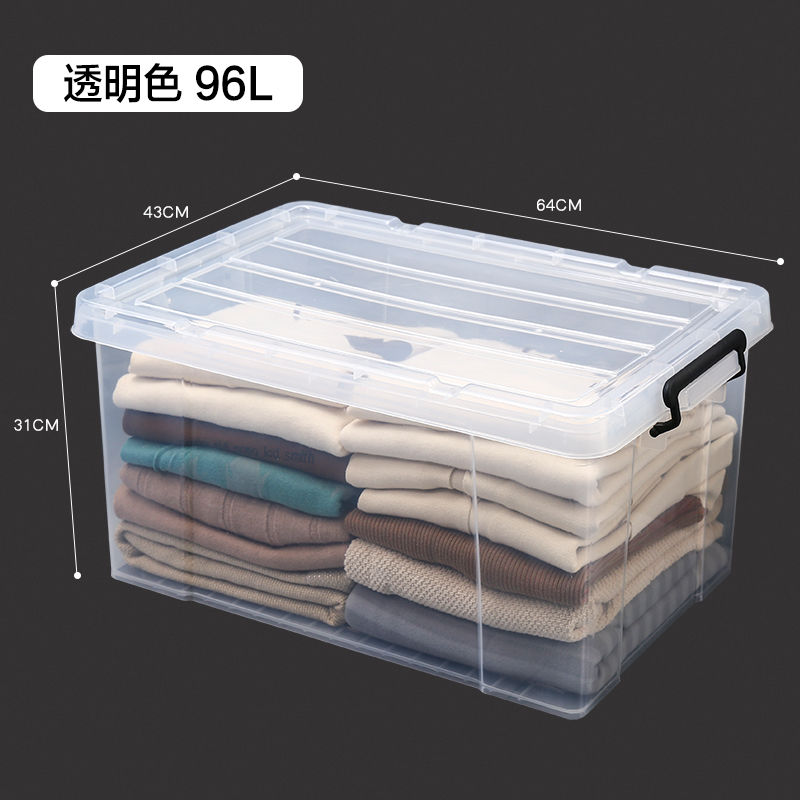 Buy Transparent storage box large clothes finishing box plastic storage ...