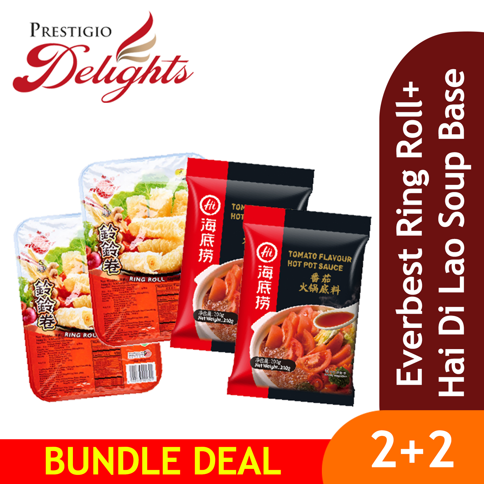 Buy [2+2] Bundle Deal - Hai Di Lao Hot Pot Sauce x 2 + Everbest Ring ...