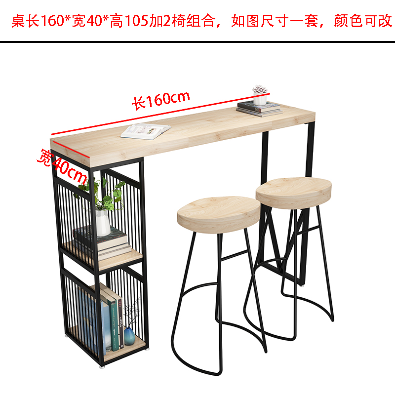 Buy Solid wood bar living room separatebar bar table home bar ...