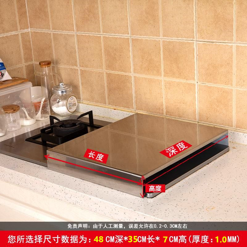 Buy Kitchen shelf 304 stainless steel induction cooker support sub-base ...