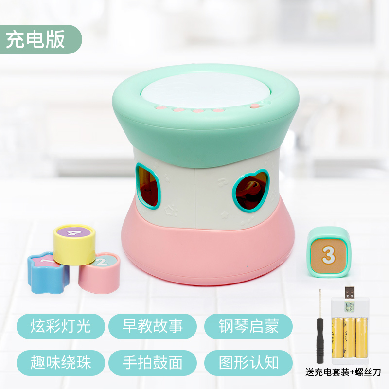 Buy Baby music clap drum baby early teaching toys children beat drum ...