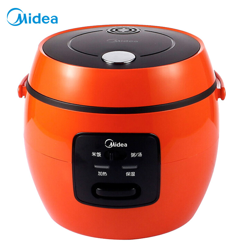 Buy Beshop/ Midea/M-WYN201 mini rice cooker 2L soup cooking porridge ...