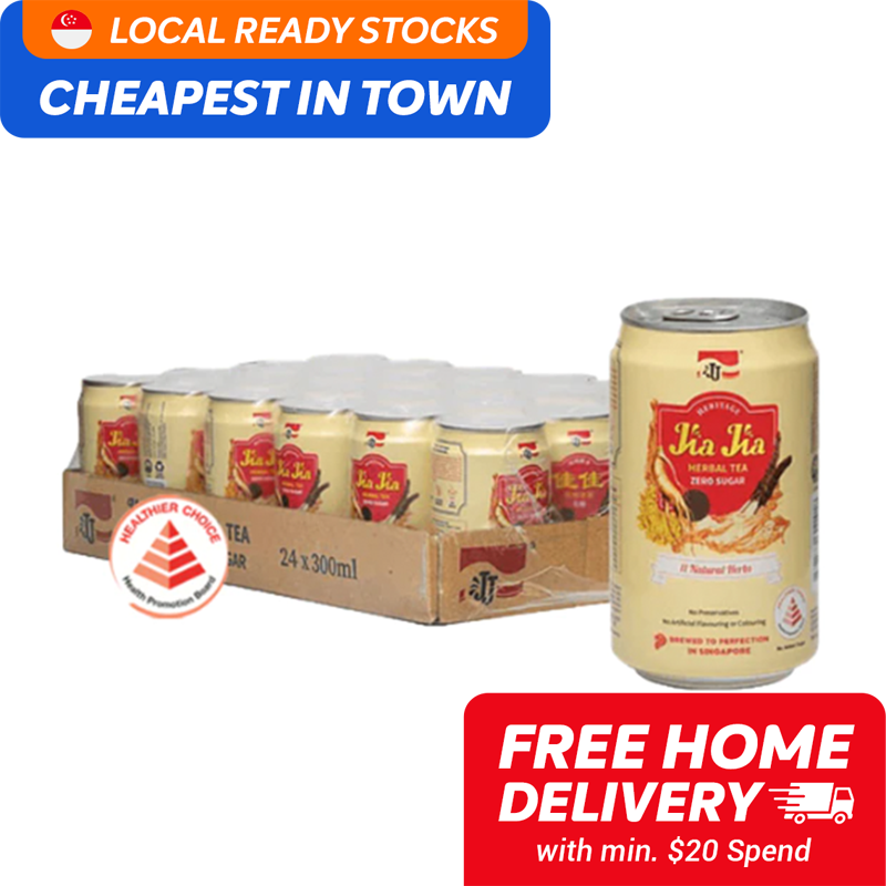 Buy 【Mother's Day Promo!!!】JJ JiaJia Herbal Tea No Sugar 24 Cans (300ml ...