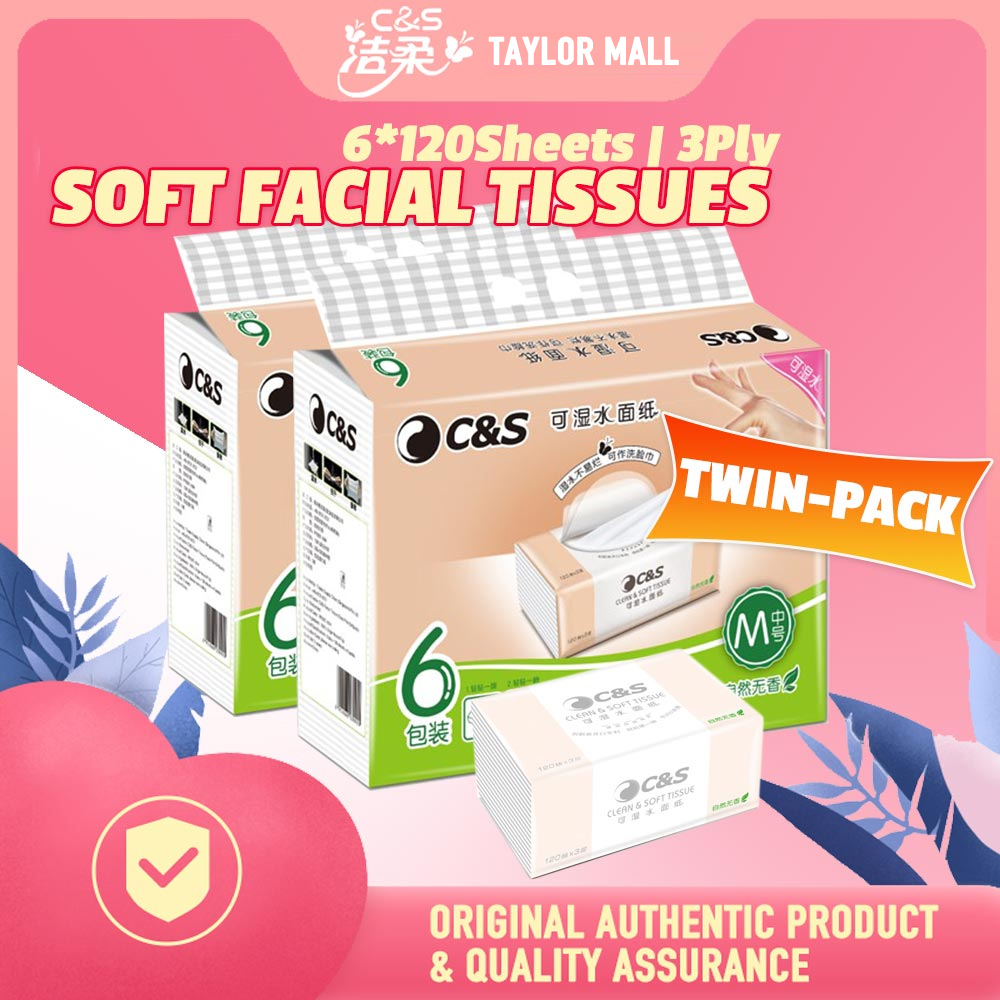 Buy ⭐ Twin Pack ⭐ C&S Premium Soft Facial Tissues | 2 * 6 Packs * 120 ...