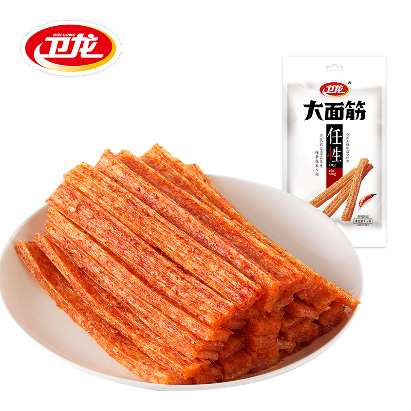 Buy (Bundle of 2) Weilong flagship store big gluten 106g x2 spicy strip ...