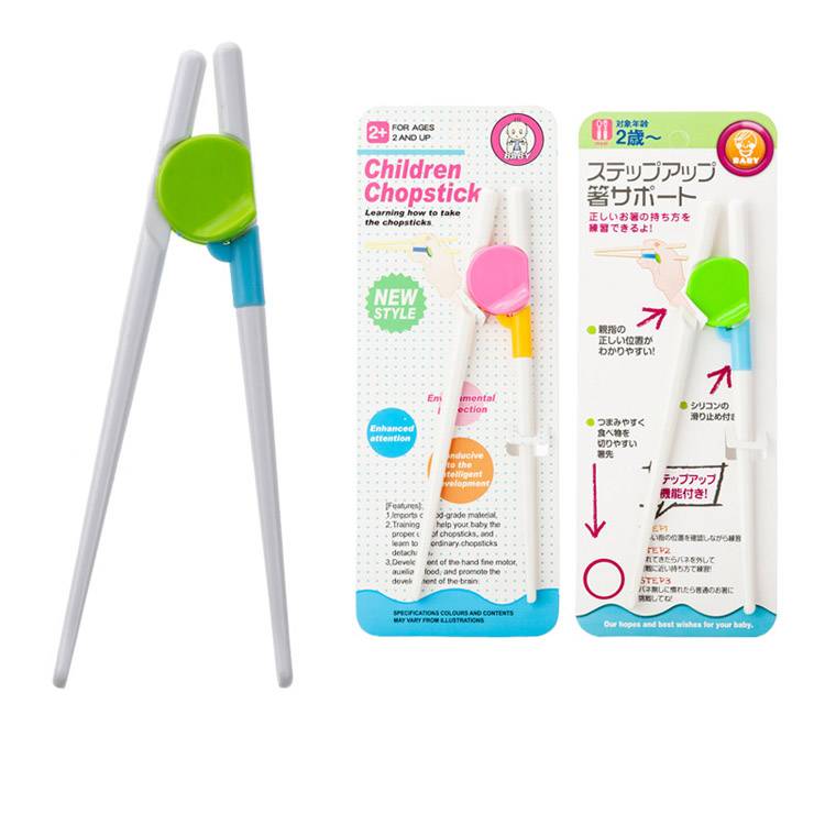 Buy Early childhood Education Children training chopsticks learning ...