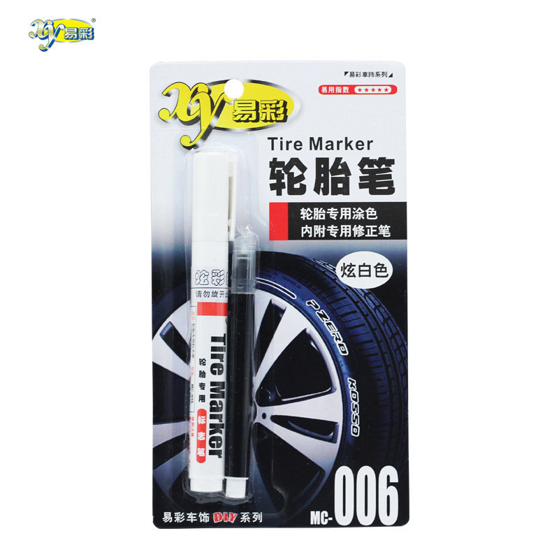 Buy Easy-to-use tire pen dazzling white sketch tire pen car tire marker ...