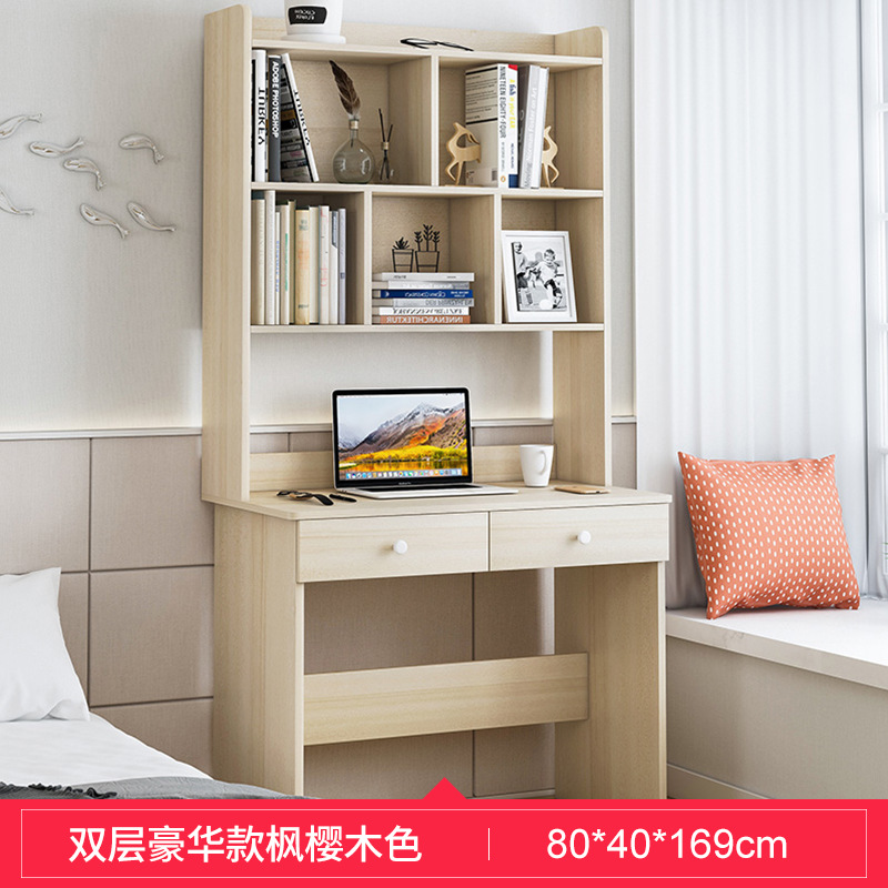 Buy Brain table home bookcase desk integrated simple student desk with ...