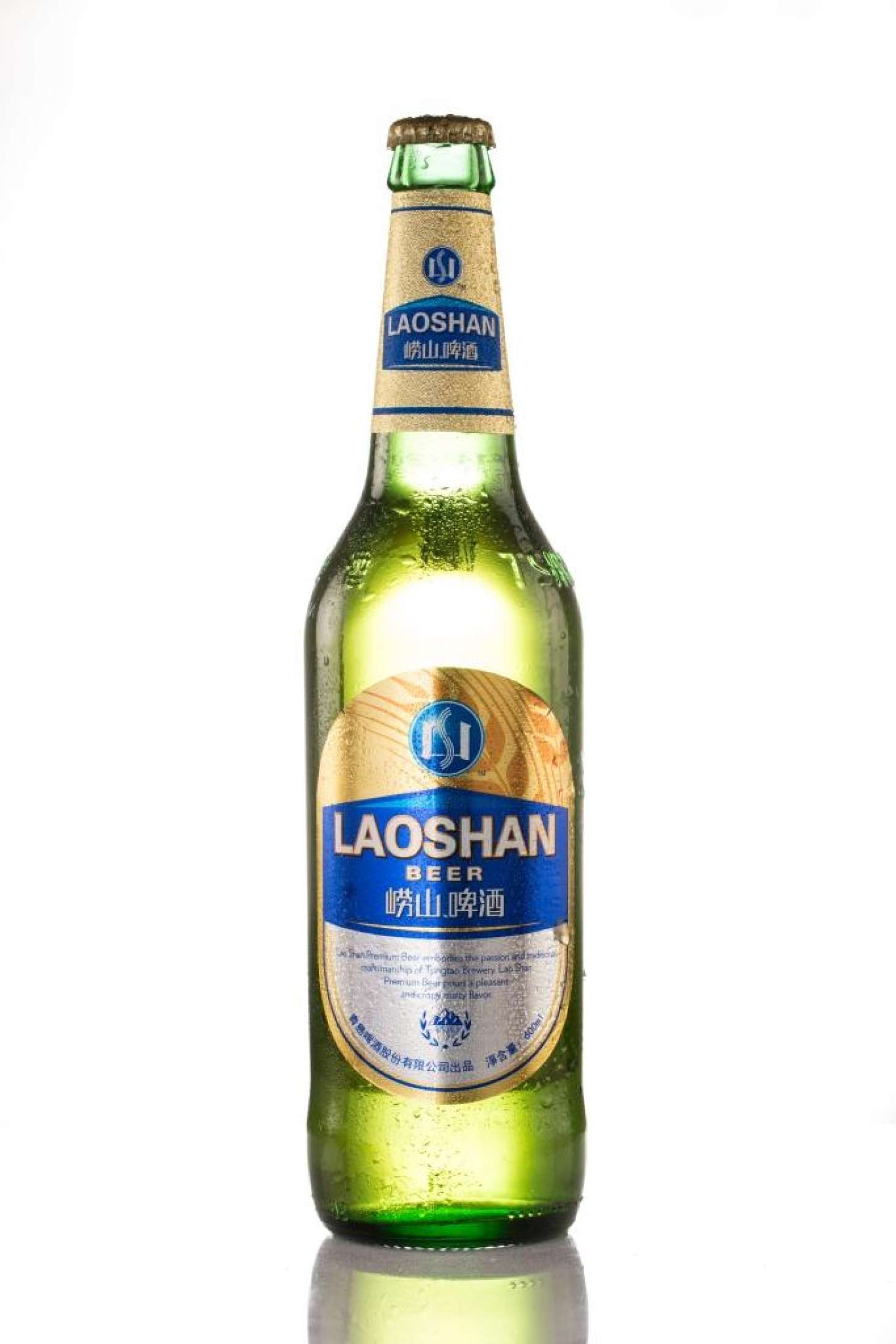 Buy Laoshan Imported Premium Bottle Beer 600ML x 12 Bottles - 4.7% Alc ...