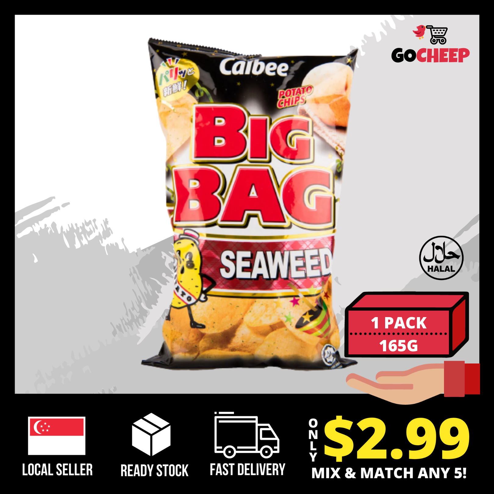 Buy (2packsx80g) Calbee Potato Chips Hot & Spicy Biscuit Snacks Chips ...