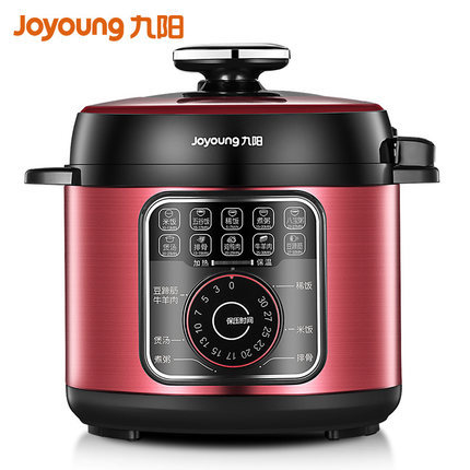 Buy Joyoung Y-50C85 household high-pressure rice cooker intelligent 5L ...