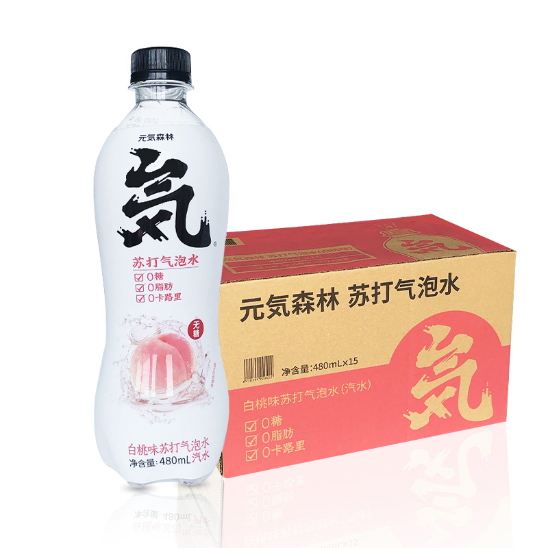 Buy [Local Ready Stock] 480ml x 15 Genki Forest Soda Sparkling Water ...