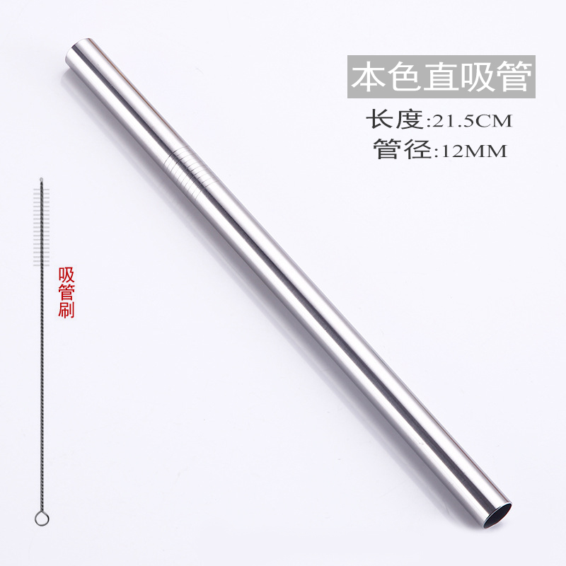 Buy Stainless steel straw 304 green straw repeat with tea shop home ...