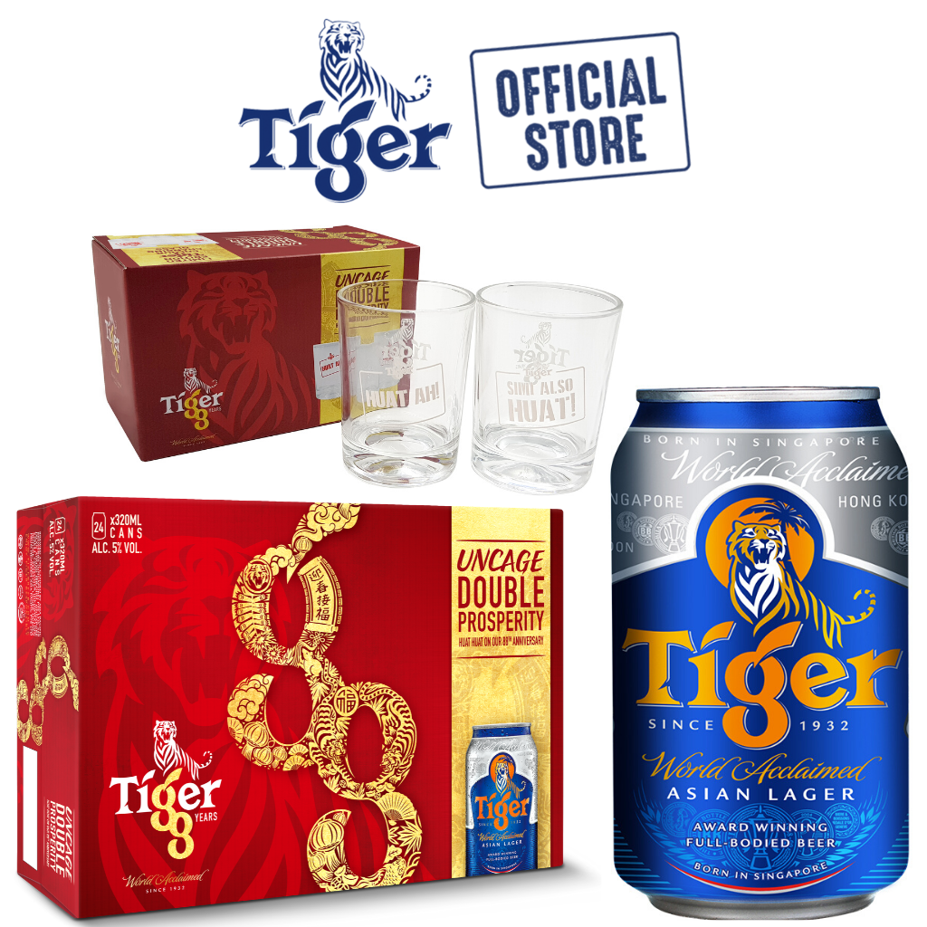 Buy Tiger Beer 320ml x 24 Cans.FREE CNY Colour Changing Glass on ezbuy SG