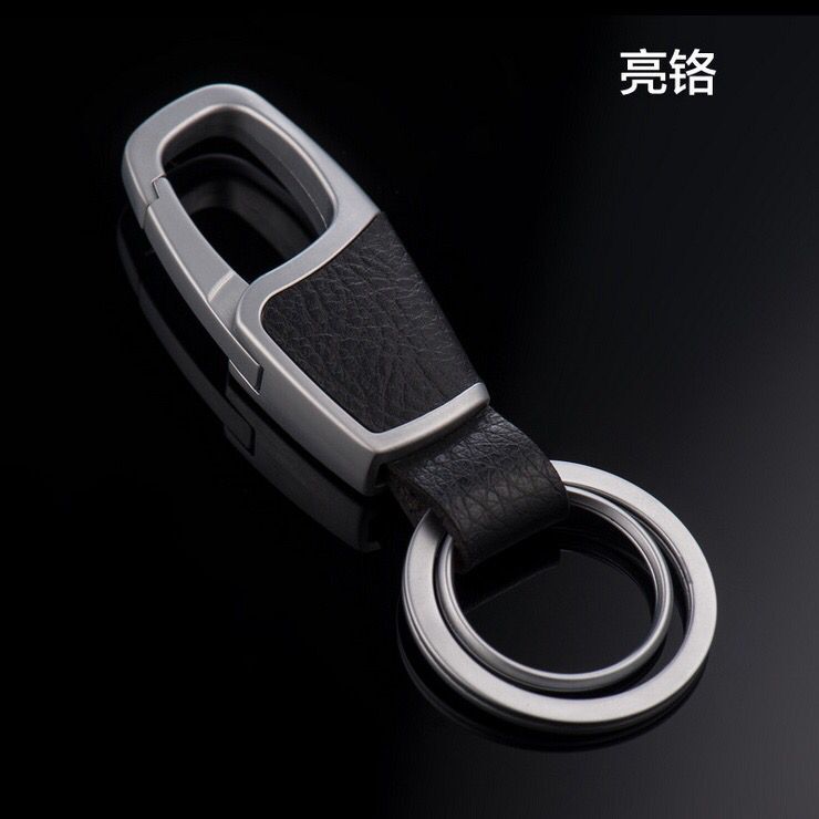 Buy Sino-Bond genuine men and women's waist key chain alloy car key ...