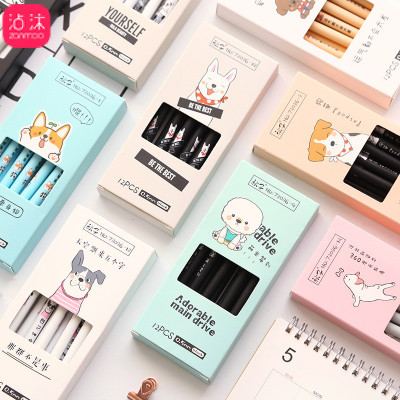 Buy Korean version of 12 boxed neutral pen 0.5mm black pen Korean small ...