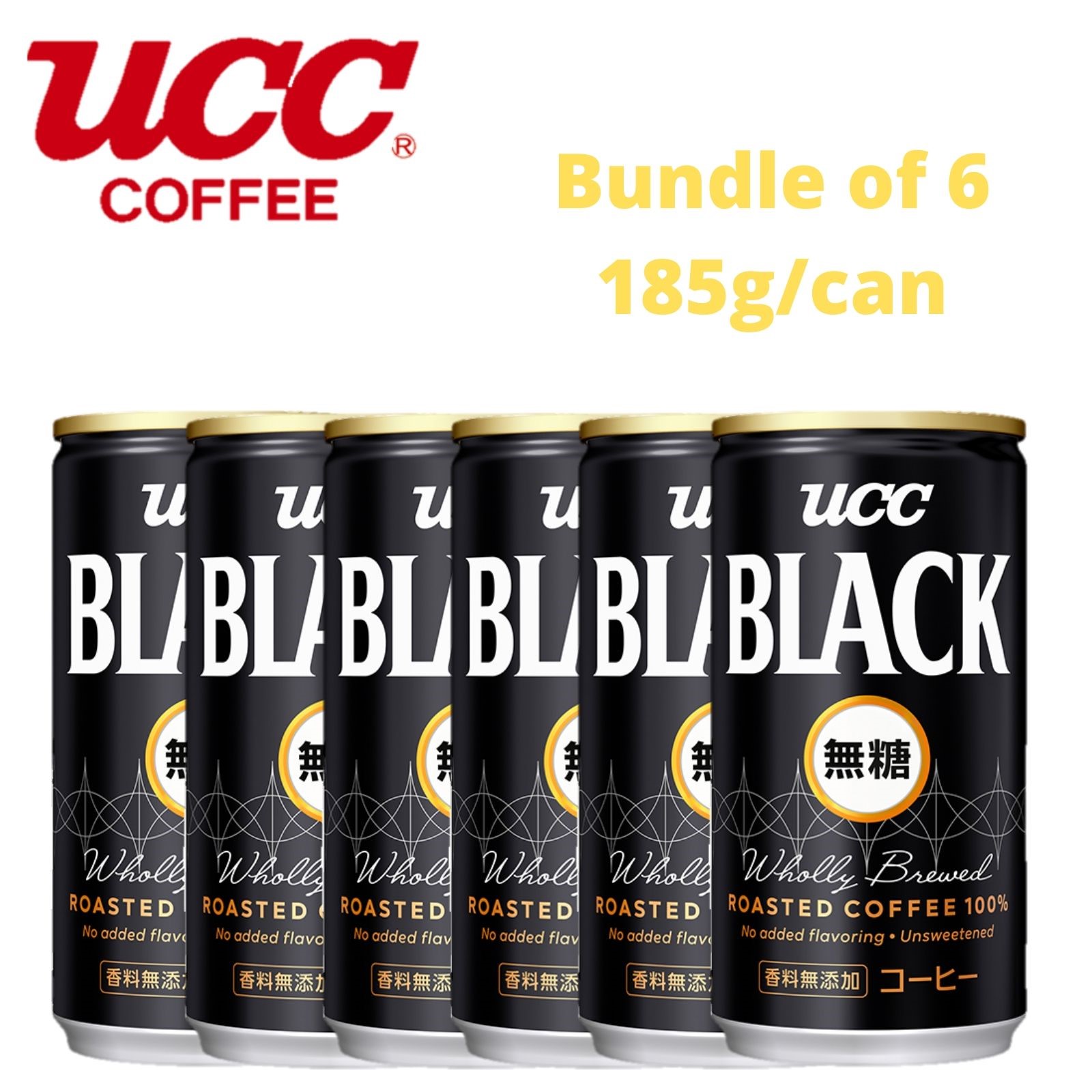 Buy [Bundle of 6] UCC BLACK Coffee 100% Sugar Free on ezbuy SG