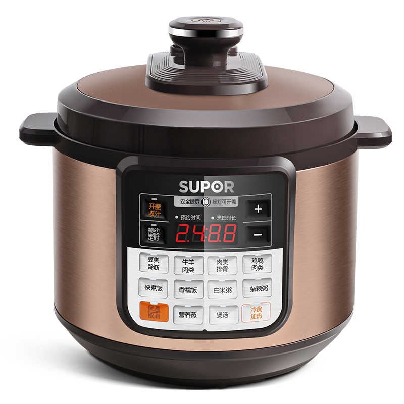 Buy Supor Electric Pressure Cooker home intelligent 5L high Pressure ...