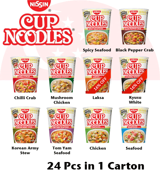 Buy [Carton Sale] Nissin Instant Cup Noodles [Each 75g x 24 Cups] on ...