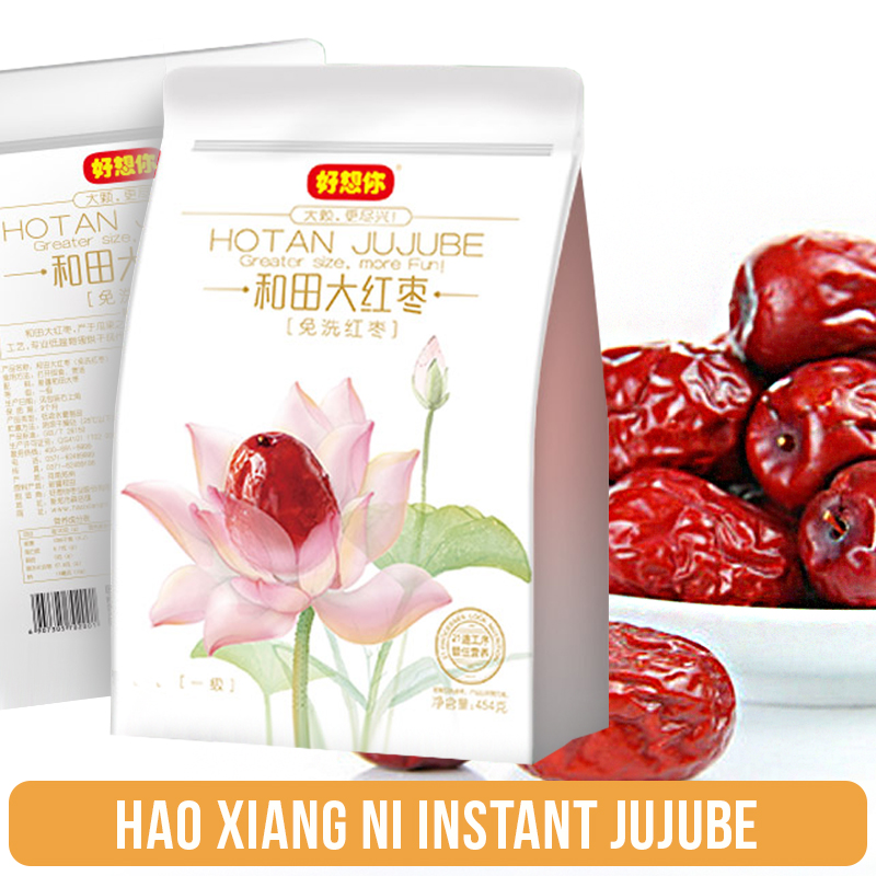 Buy Jujube 454g on ezbuy SG