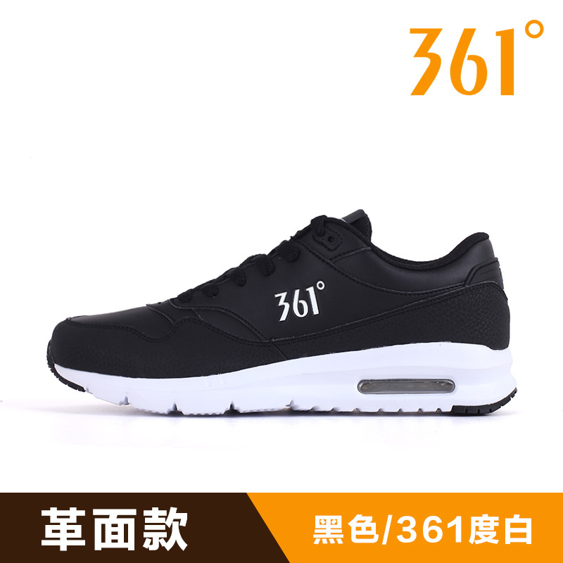 Buy 361 men's shoes summer air cushion sports shoes 361 degrees men's ...