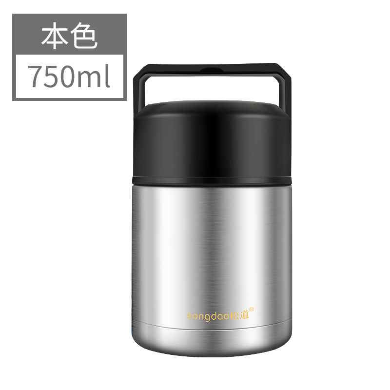 Buy Pine Road heat preservation lunch box 304 stainless steel stew ...