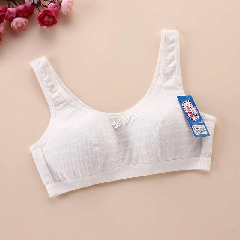 Buy Student little girl development small vest without sponge primary ...