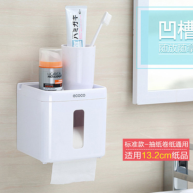Buy Creative cute toilet tissue box put toilet paper rack toilet ...