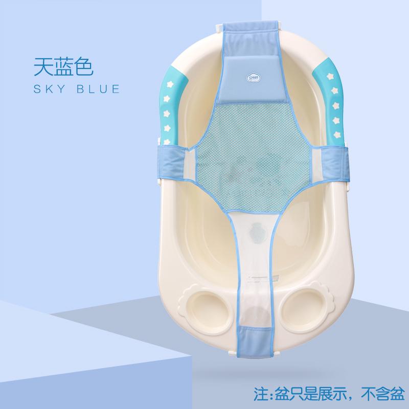 Buy Bao shower bed shower rack tub bracket shower bracket baby Bathing ...