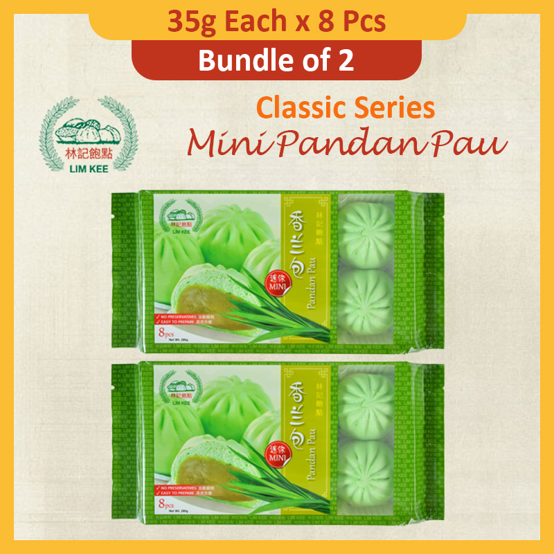 Buy [Lim Kee] Mini Pandan Pau - Bundle of 2 on ezbuy SG
