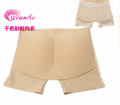 Buy Styles Women Sillicon Pads panties without inserts shaper underwear ...