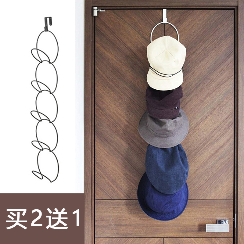 Buy Hat-receiving god hanging hat-free hat hang-up hat rack wall ...