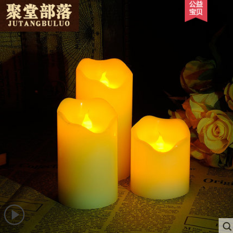 Buy Led electronic candle light simulation swing fake candle wedding ...