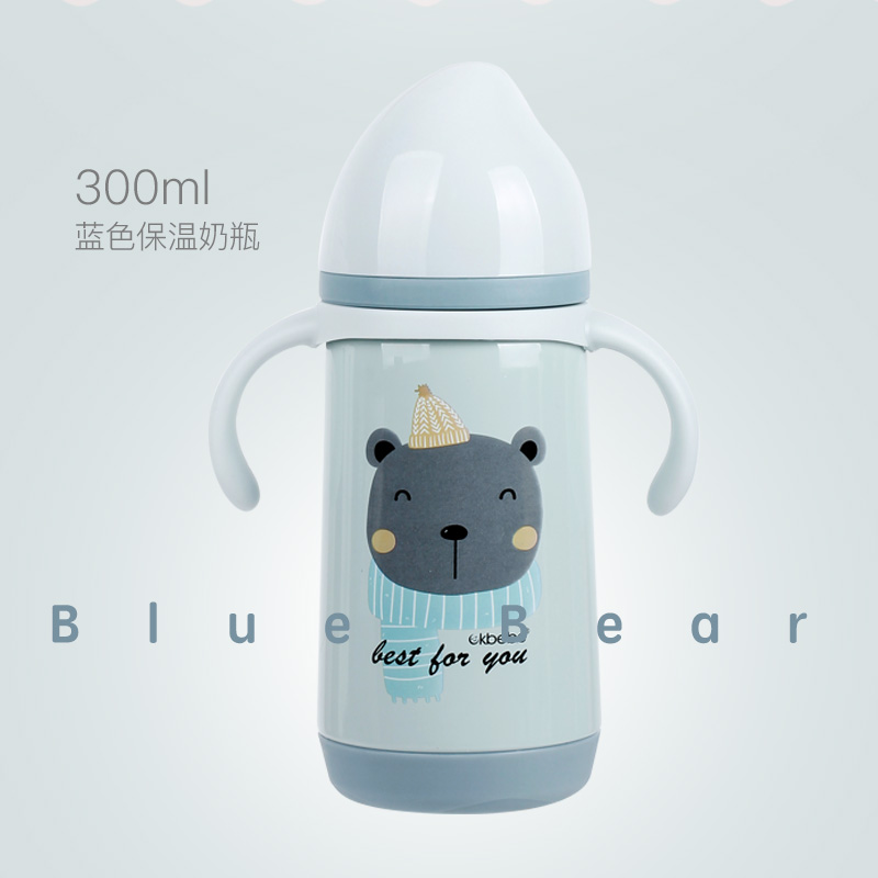 Buy Baby Insulation Bottle Genuine baby non-rust just children ...
