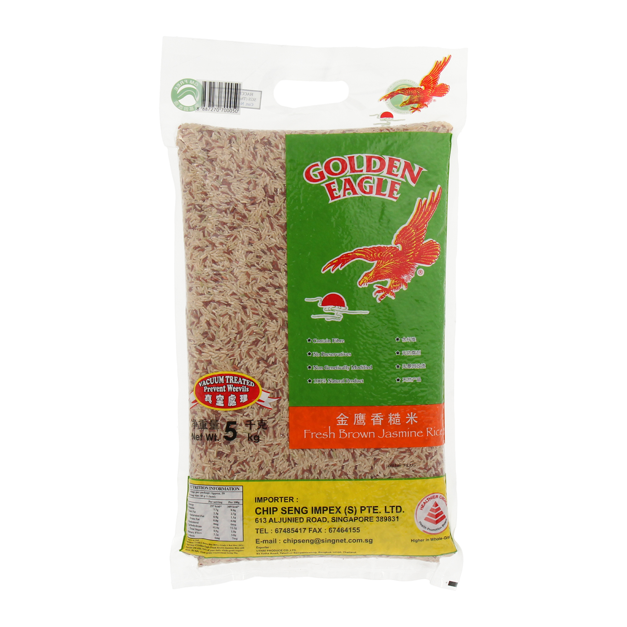 Buy Golden Eagle Fresh Brown Jasmine Rice 5kg on ezbuy SG
