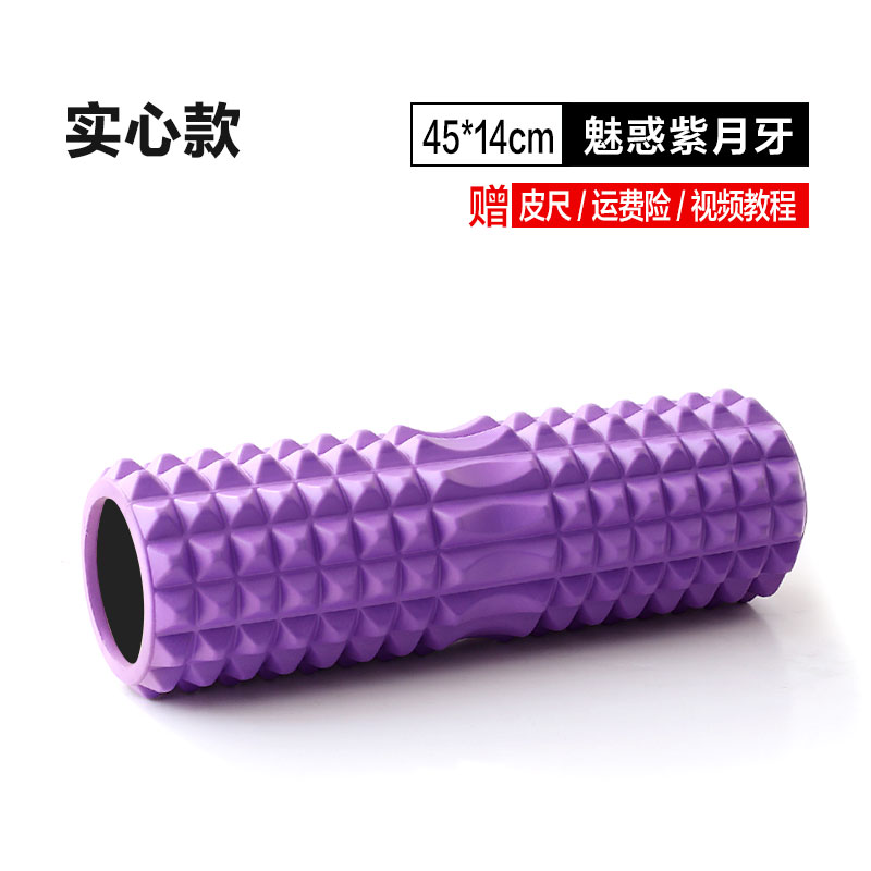 Buy Foam Shaft Roller Muscle Relaxation Shaft Fitness Lean Leg Massager