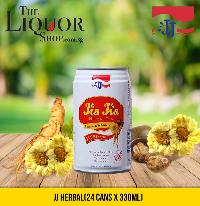 Buy [FLASH DEAL] Jia Jia Herbal Tea (24 Cans x 300ml) - [SG] on ezbuy SG