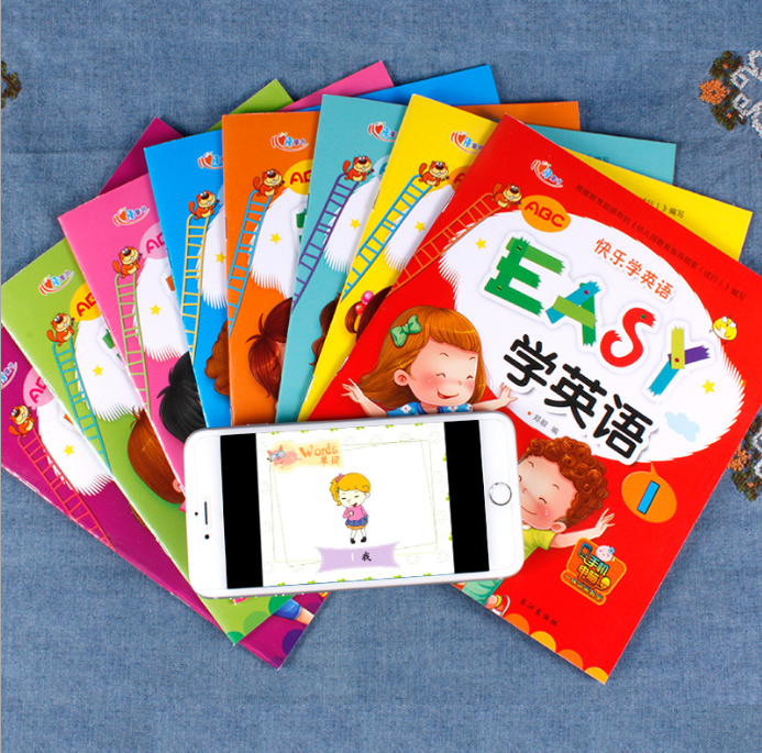 Buy "A set of eight" full 8 copies of Happy learning English 3-4-5-6 ...