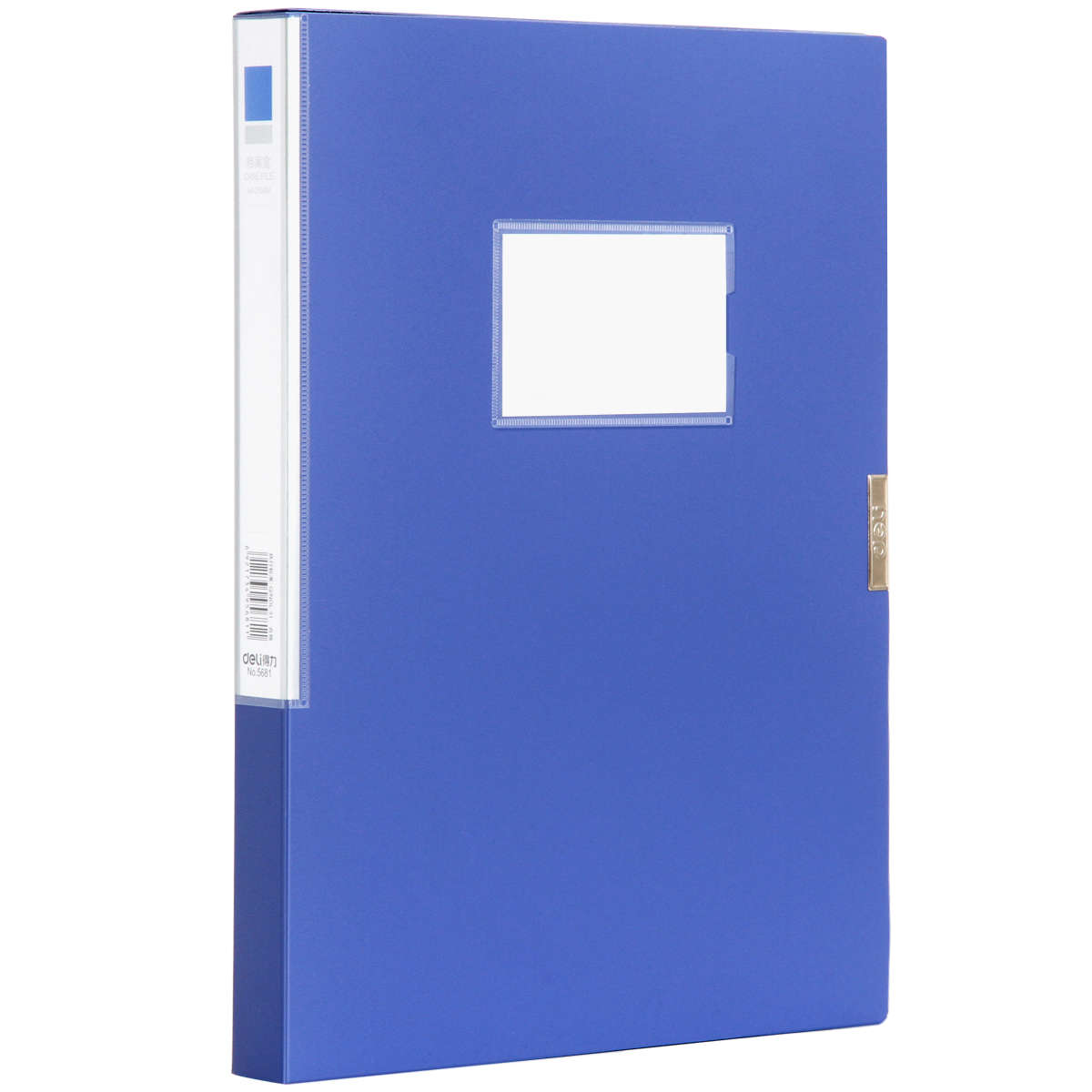 Buy Deli 5681, file box, information book, plastic file sorting box ...