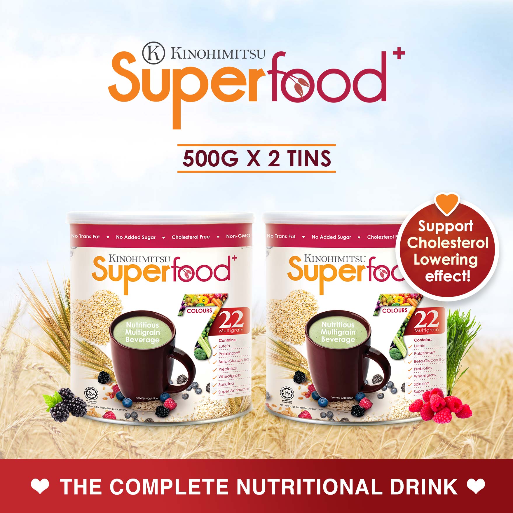 Buy [Bundle of 2] Kinohimitsu Superfood+/Lady/Supreme 500g + 500g on ...