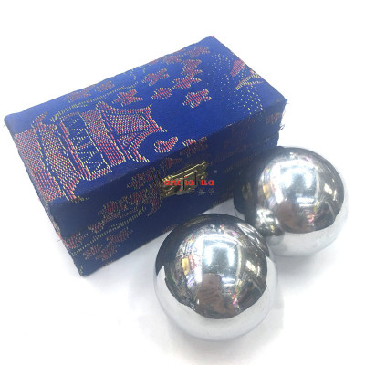 Buy Baoding Iron ball solid hollow steel ball fitness handball middle ...