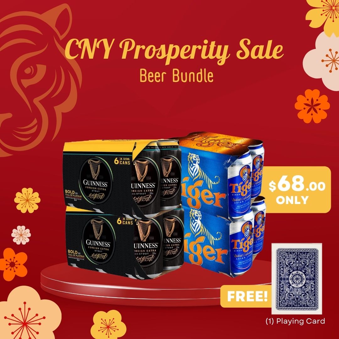Buy [CNY Prosperity Sale - Beer Bundle] 12x Tiger Beer Cans 320ml + 12x ...