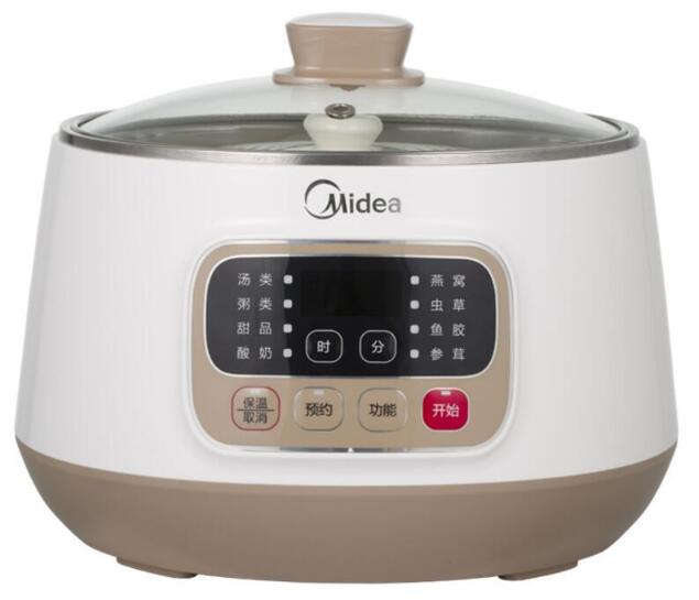 Buy Midea WBZS162 Electric cooker bird's nest stew pot ceramic water ...