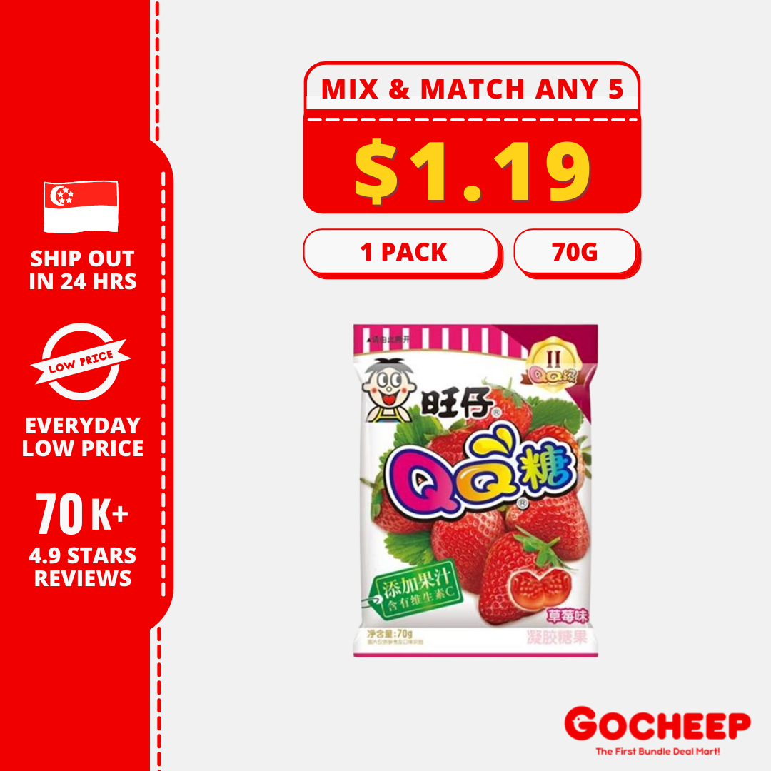 Buy (1pack) 旺旺 Wang Wang Want Want QQ Gummy Biscuit Snacks Chips Snacks ...