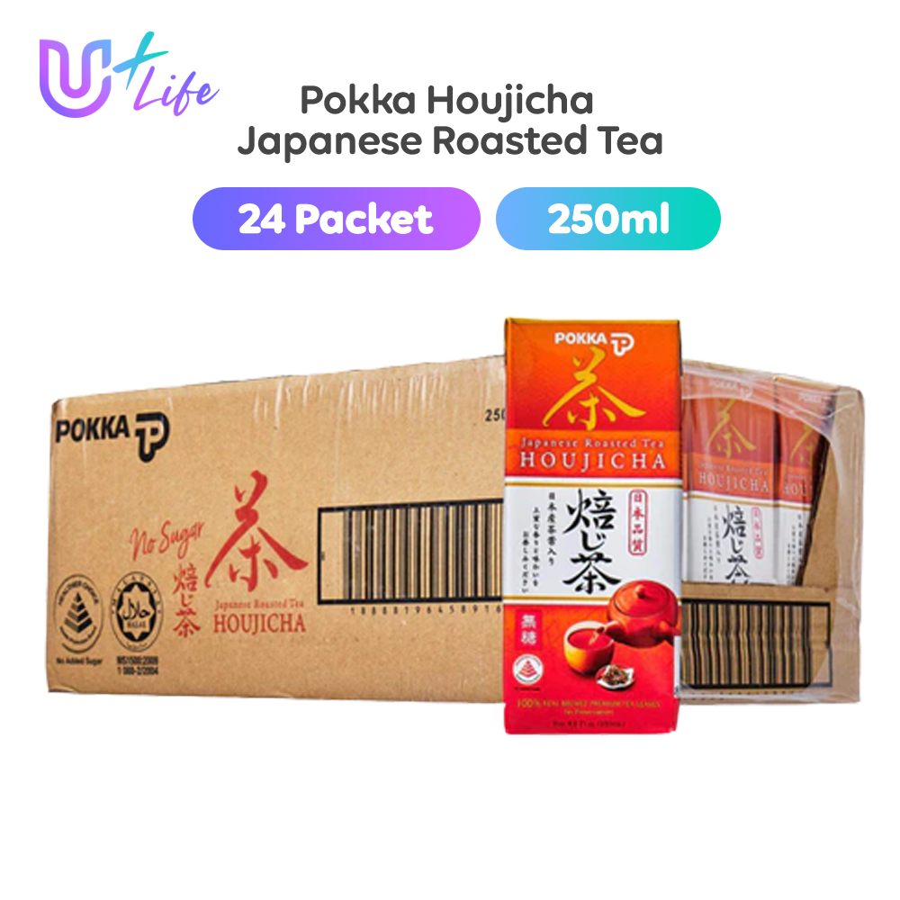 Buy 【Local Ready Stock!!!】Pokka Houjicha Japanese Roasted Tea 24 ...